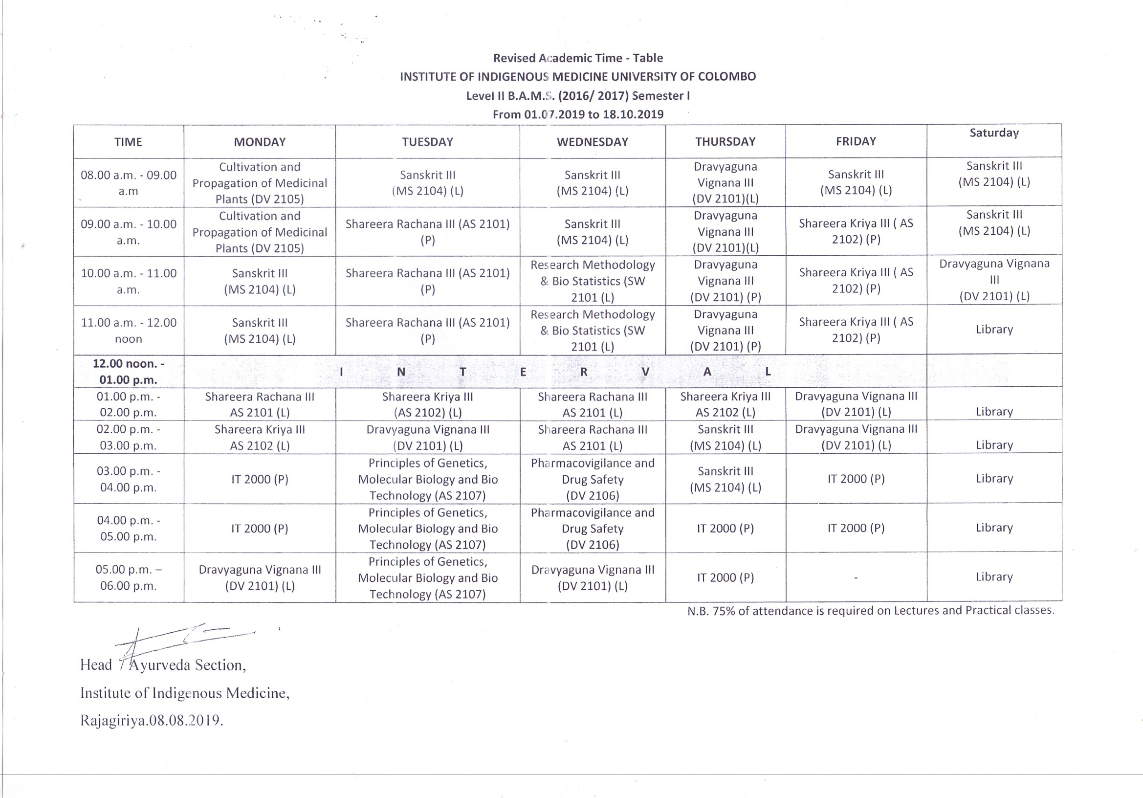 Revised Academic Table – Academic Year – 2016/2017 | Faculty of ...