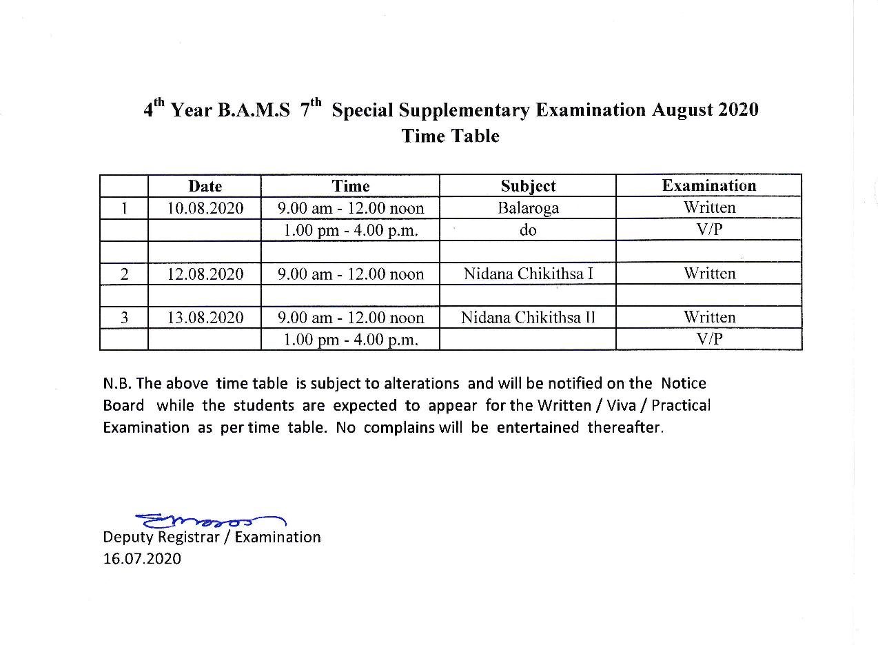 Notice: fourth year and final year Exams Time table & Exams Application ...