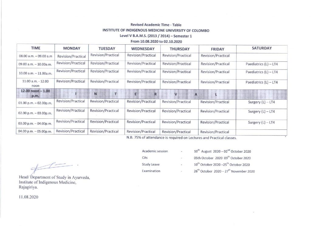 Notice:Revised Academic Time Table & Academic Calendar Level V B.A.M.S ...