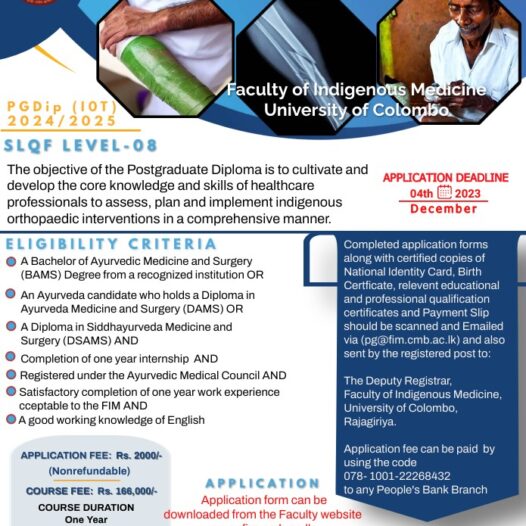 Course Faculty Of Indigenous Medicine Course Faculty Of Indigenous Medicine