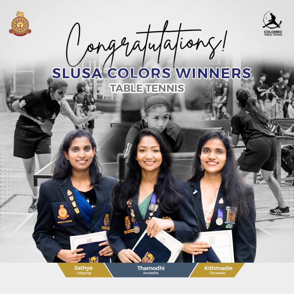 SLUSA Colours Awarding Ceremony – 2022 | Faculty of Indigenous Medicine