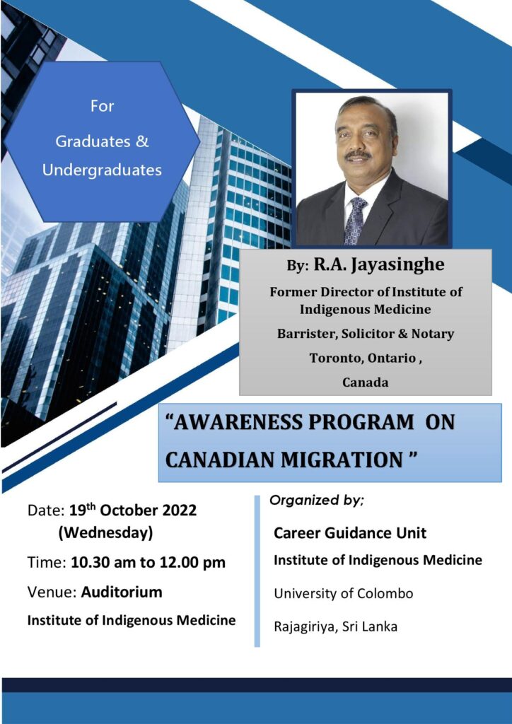 Awareness Program on Canadian Migration | Faculty of Indigenous Medicine