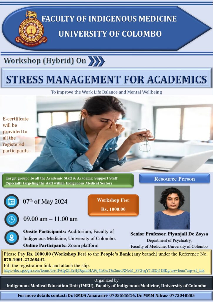 Workshop on Stress Management for Academics | Faculty of Indigenous ...
