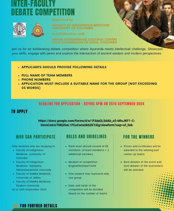 Faculty of Indigenous Medicine | University of Colombo