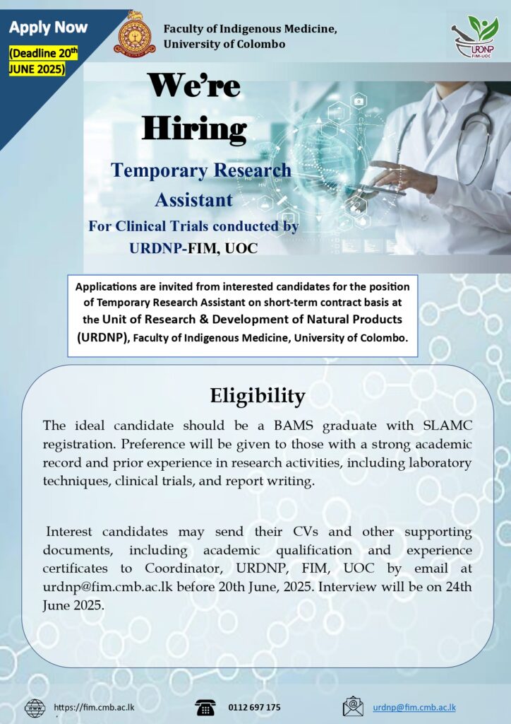 We’re Hiring: Temporary Research Assistant For Clinical Trials ...