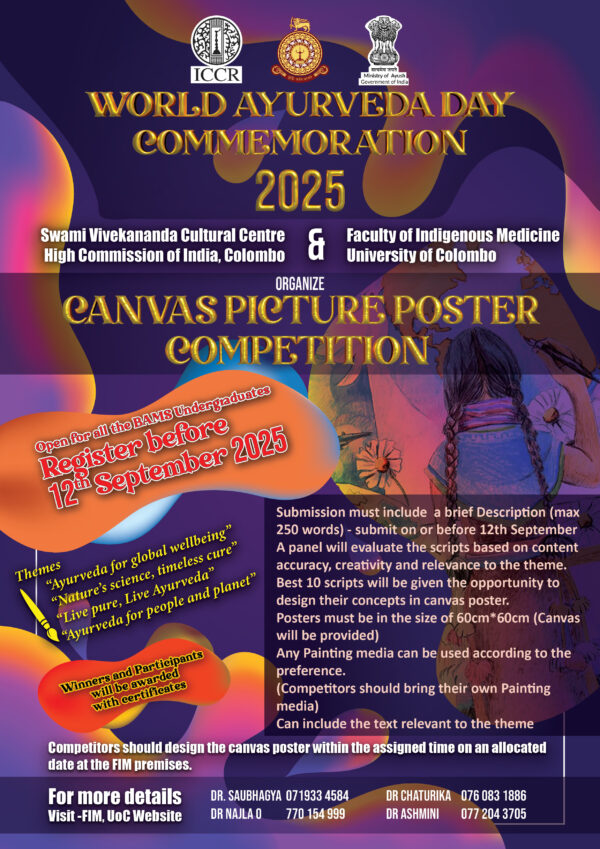 World Ayurveda Day Canvas Poster Competition – 2025 | Faculty of ...